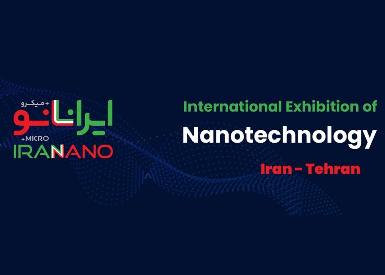 نانو تکنولوژی چیست؟ تعریفی ساده و علمی از فناوری نانو - ecoshaar